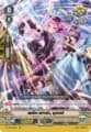 V Booster Set 12-1 (V-BT12-1) : Divine Lightning Radiance - Vanguard