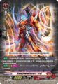 D Booster Set 02-1 (D-BT02-1) : A Brush with the Legends - Vanguard