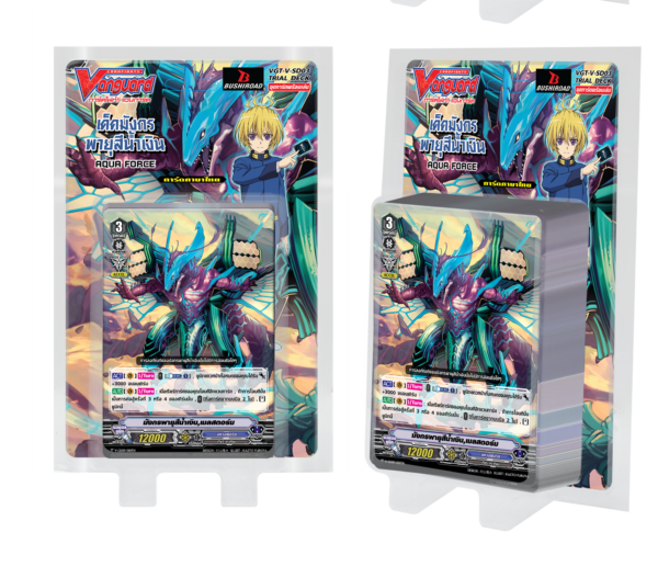 Cardfight!! Vanguard V - Vanguard