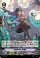V Start Deck 02 (V-SD02) : Gear Chronicle - Vanguard